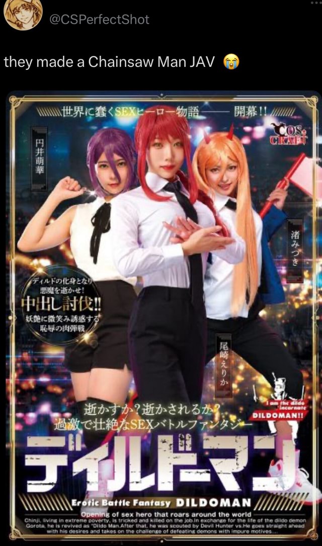 They made a Chainsaw Man JAV here that the lb By of the diie demon - iFunny
