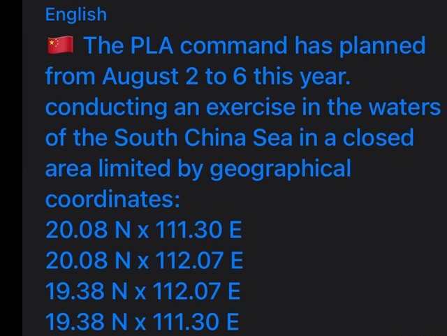 English I The PLA command has planned from August 2 to 6 this year ...