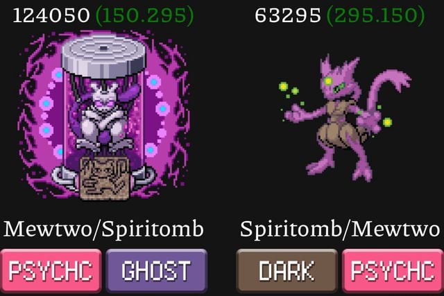 124050 63295 PSYCHE GHOST DARK PSYCHE - iFunny
