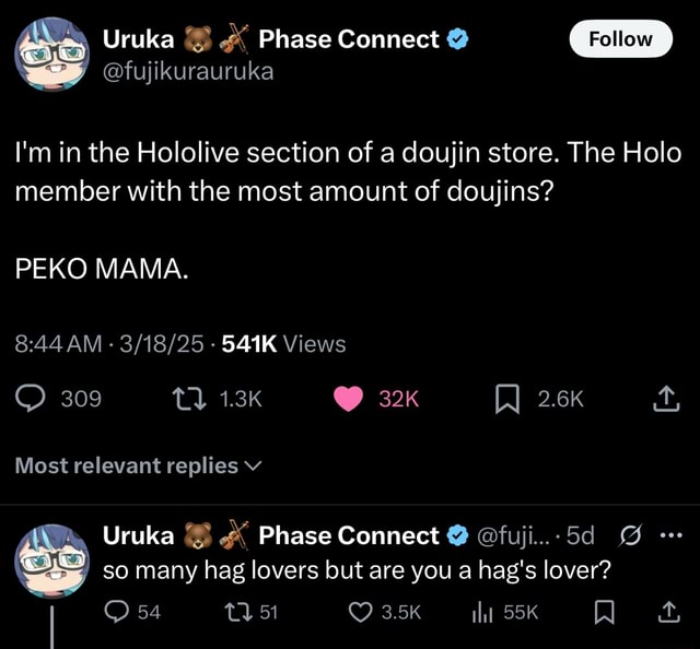 Uruka Phase Connect @ Follow I'm in the Hololive section of a doujin store. The Holo member with ...