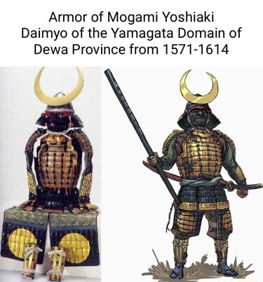 Armor of Mogami Yoshiaki Daimyo of the Yamagata Domain of Dewa Province ...