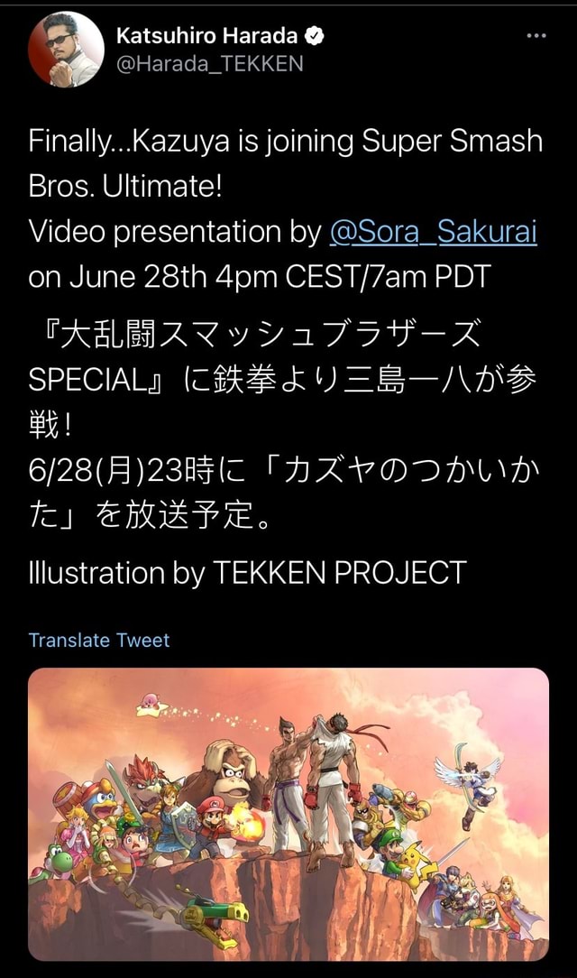 Katsuhiro Harada Finally... Kazuya is joining Super Smash Bros ...