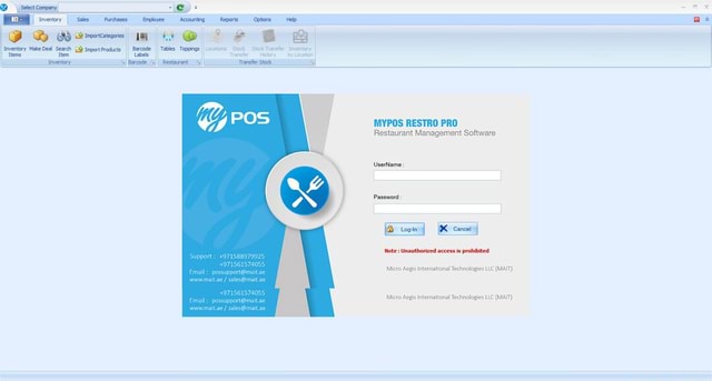 Mypos offer desktop point of sale system at very cheap rate . by using ...