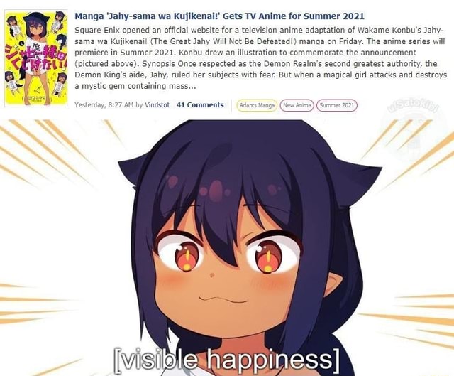 Manga 'Jahy-sama wa Kujikenai!' Gets TV Anime for Summer 2021 Square ...