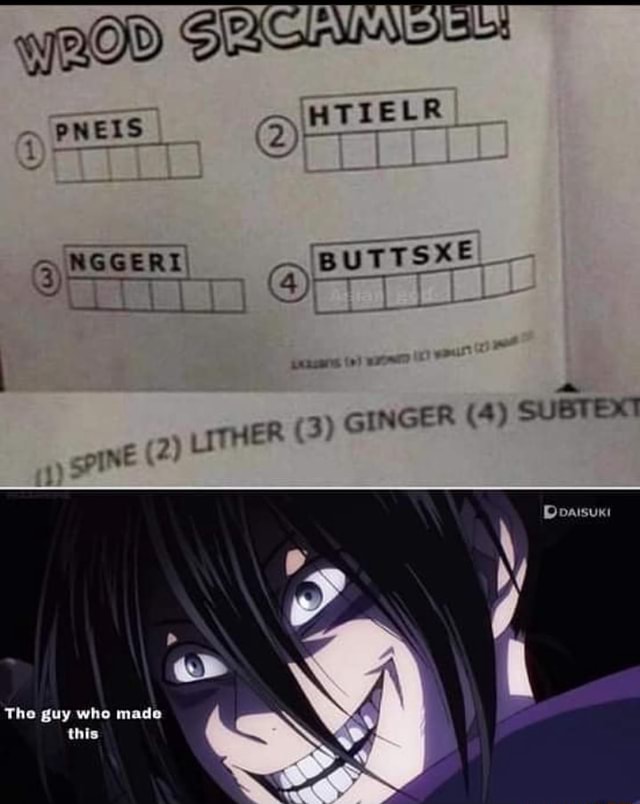 Wao MIbE \HTIELR \HTIELR I BUTTSXE (2) (3) GINGER (4) SUBTE Doaisuki ...