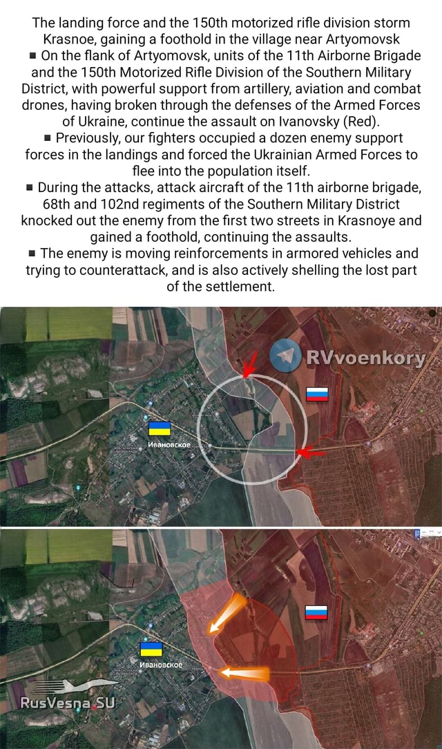 The landing force and the 150th motorized rifle division storm Krasnoe ...