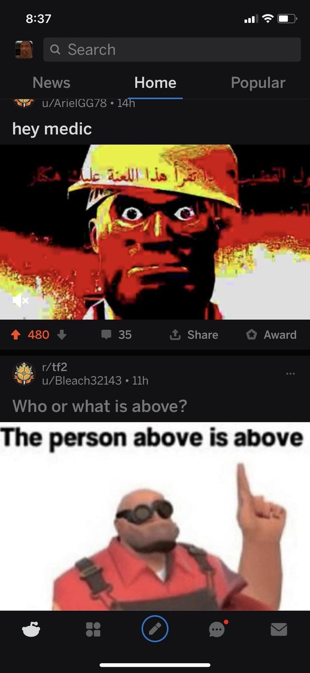 E person above is above - iFunny