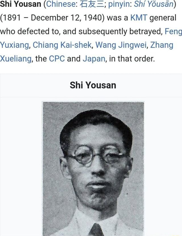Shi Yousan (Chinese: pinyin: Shi Yousan) (1891 December 12, 1940) was a ...