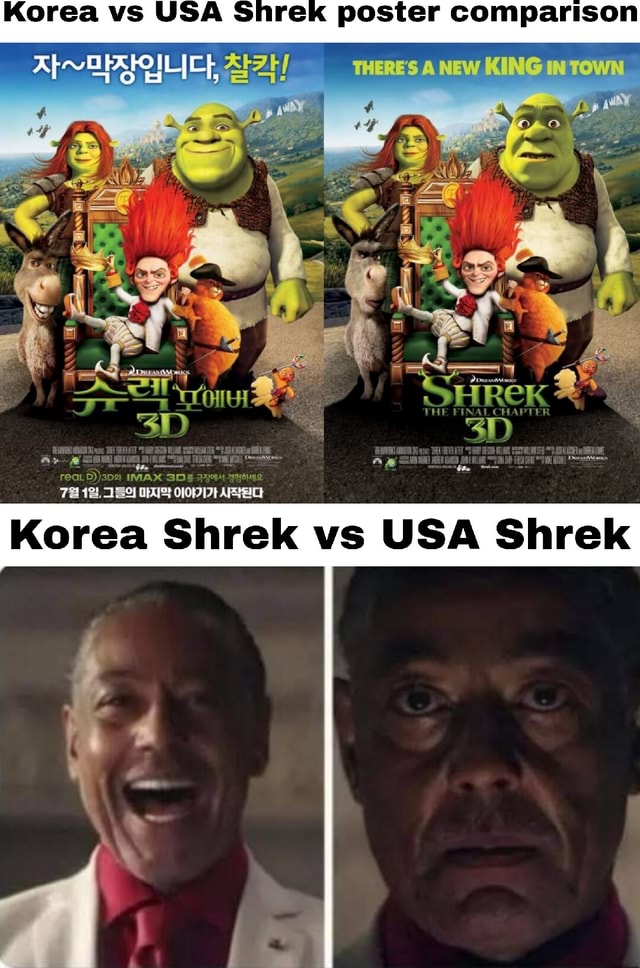 Korea vs USA Shrek poster comparison THE FINAL IMAX Korea Shrek vs USA ...