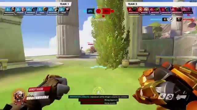 ANDITTHEGOD [MRKREEETON (HANZO)] (Japanese): Let the dragon consume my ...