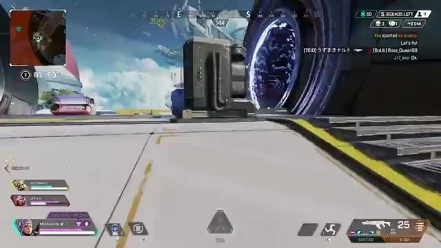 195 sy SQuaos LeFt You spotted an snemy, Lat's fly! [BoUD) Boss ...