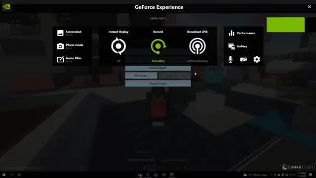 GeForce Experience Game menu Instant Replay Broadcast LIVE oft ...