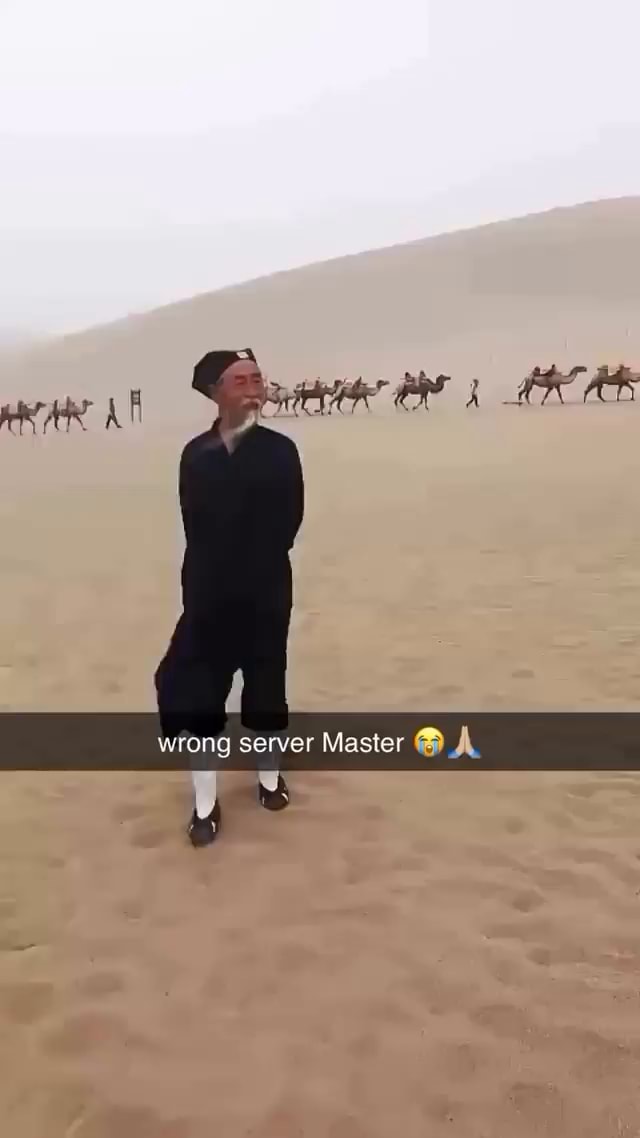 Wrong server Master - iFunny