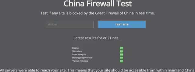 China Firewall Test Test if any site is blocked by the Great Firewall ...