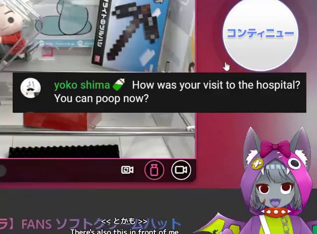 Yoko shima How was your visit to the hospital? You can poop now? FANS I ...
