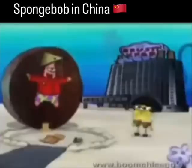 Spongebob in China - iFunny