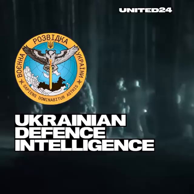 This is the story of the Defence Intelligence of Ukraine or rather only ...