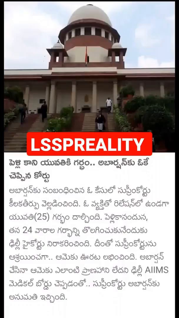 LSSPREALITY BY Yo. SH 24 AlMS WAS - iFunny