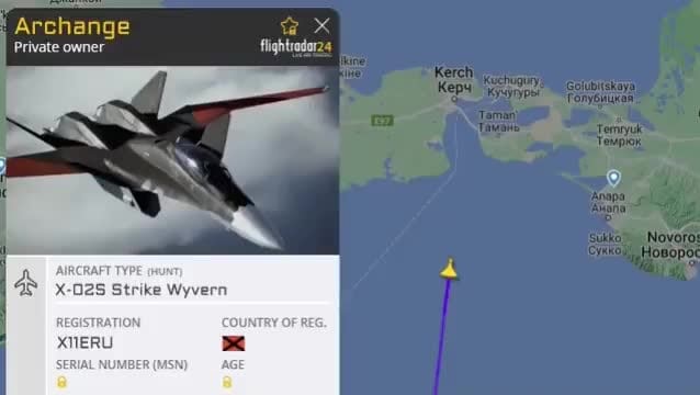 Archange AIRCRAFT TYPE X-025 Strike Wyvern REGISTRATION XTIERU SERIAL ...