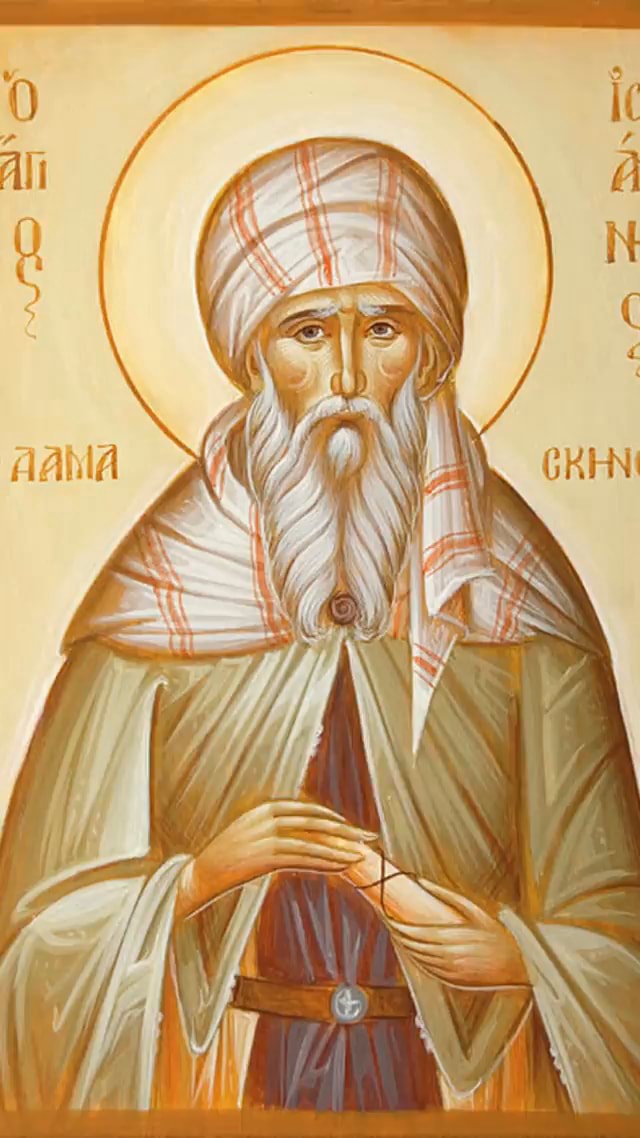 Saint John Damascus. CATHOLIC SAINT OF THE DAY FOR DECEMBER 4th. HOLY ...