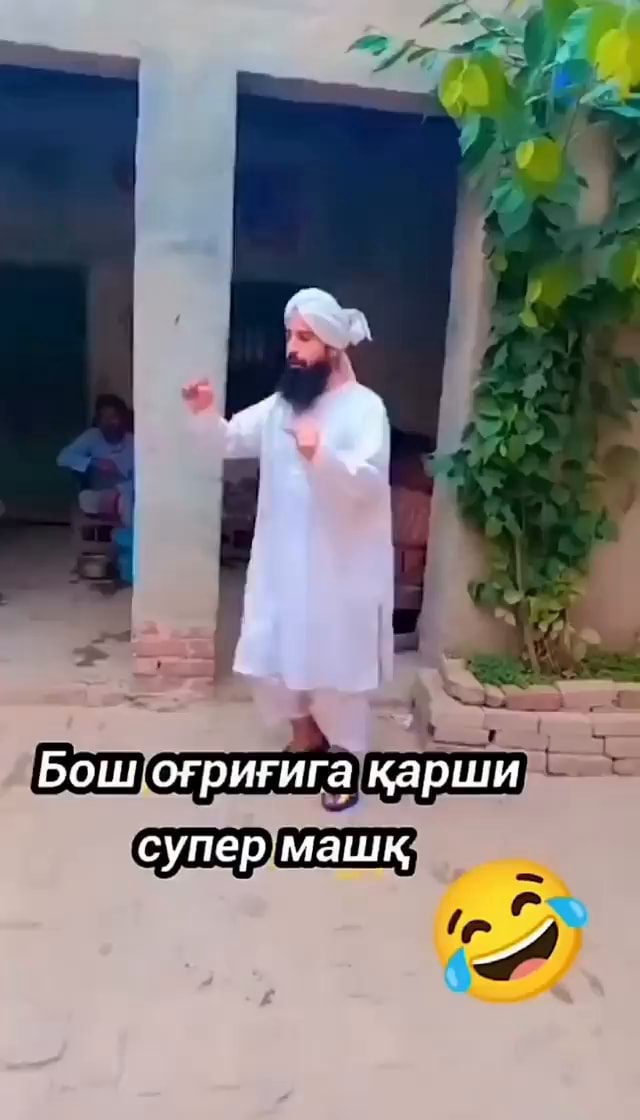 Bow ofpmrura Kapuin cynep Mali - iFunny
