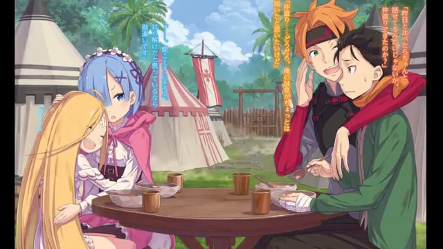 Re:ZERO Arc 7- Land of the Wolves - iFunny