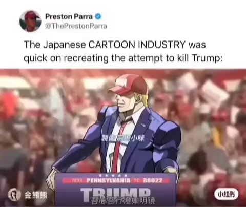 Preston Parra Parra The Japanese CARTOON INDUSTRY was quick on ...