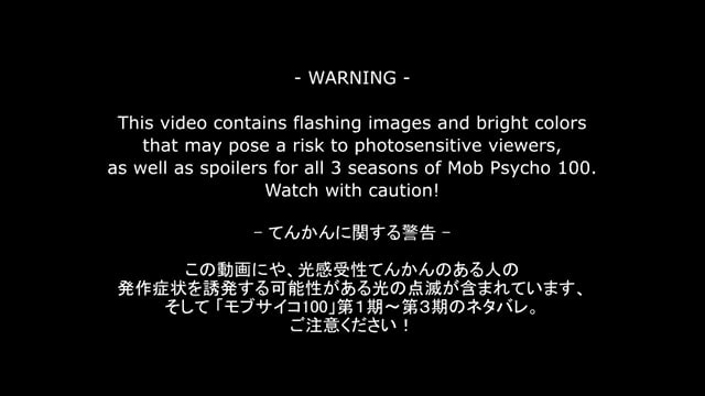 WARNING - This video contains flashing images and bright colors that ...