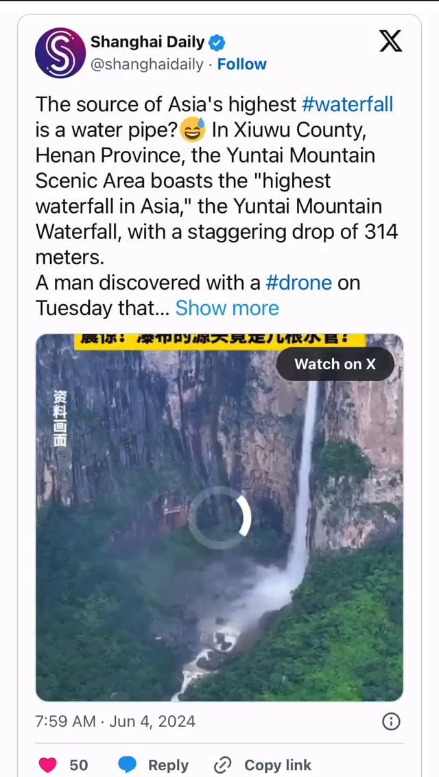 Shanghai Daily @ X @shanghaidaily - Follow The source of Asia's highest ...