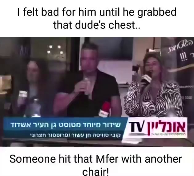 I felt bad for him until he grabbed that dude's chest.. TITWN WY ...