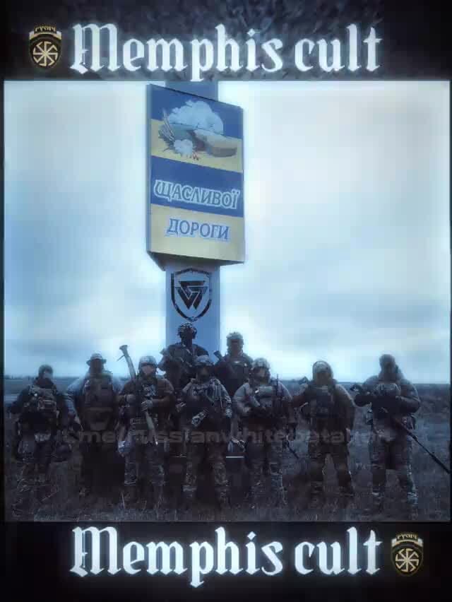 Memphis cult Memphis cult - iFunny