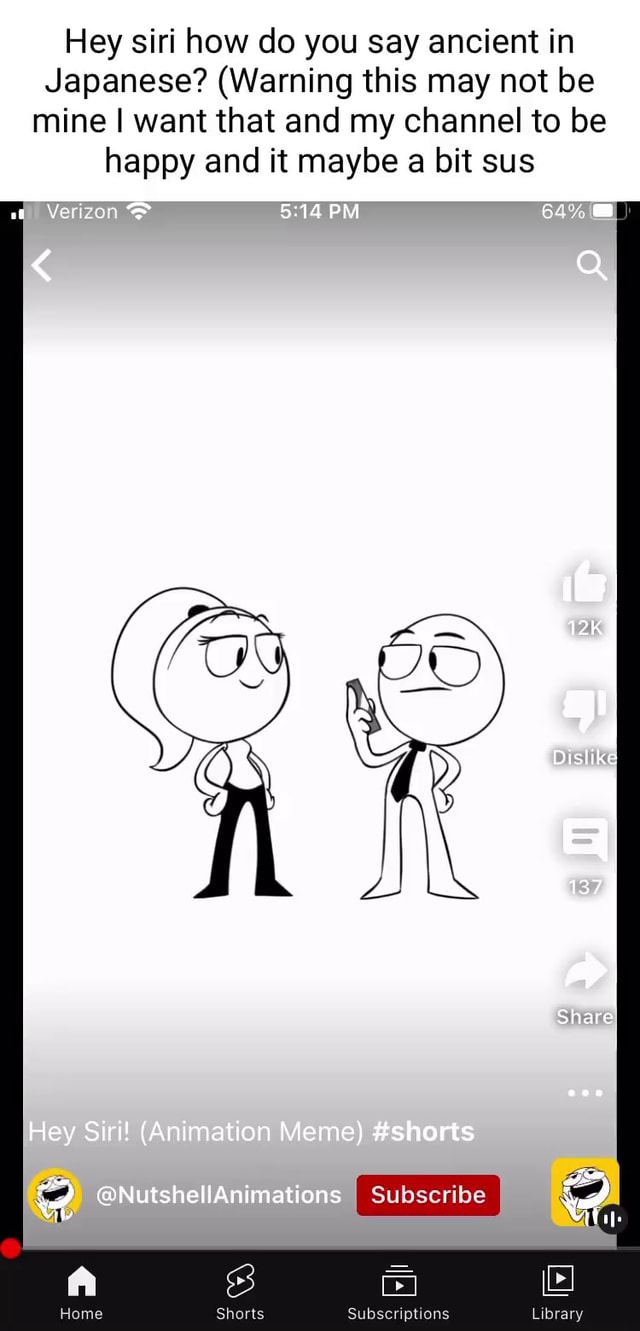 Hey siri how do you say ancient in Japanese? (Warning this may not be ...