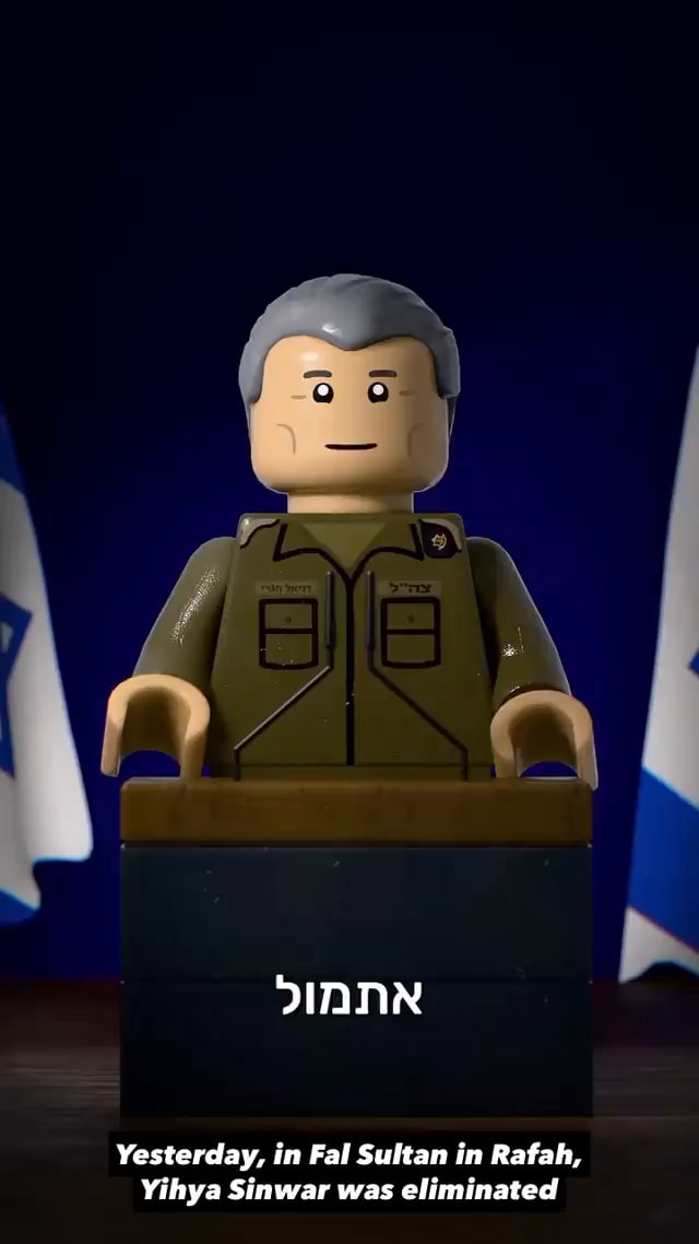 I love Lego Hagari - I love Lego Hagari INNN Yesterday, in Fal Sultan ...