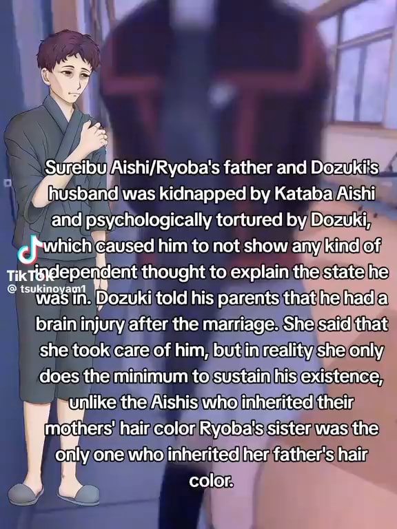 Sureibu father and Dozuki's husband was kidnapped by Kataba Aishi and ...