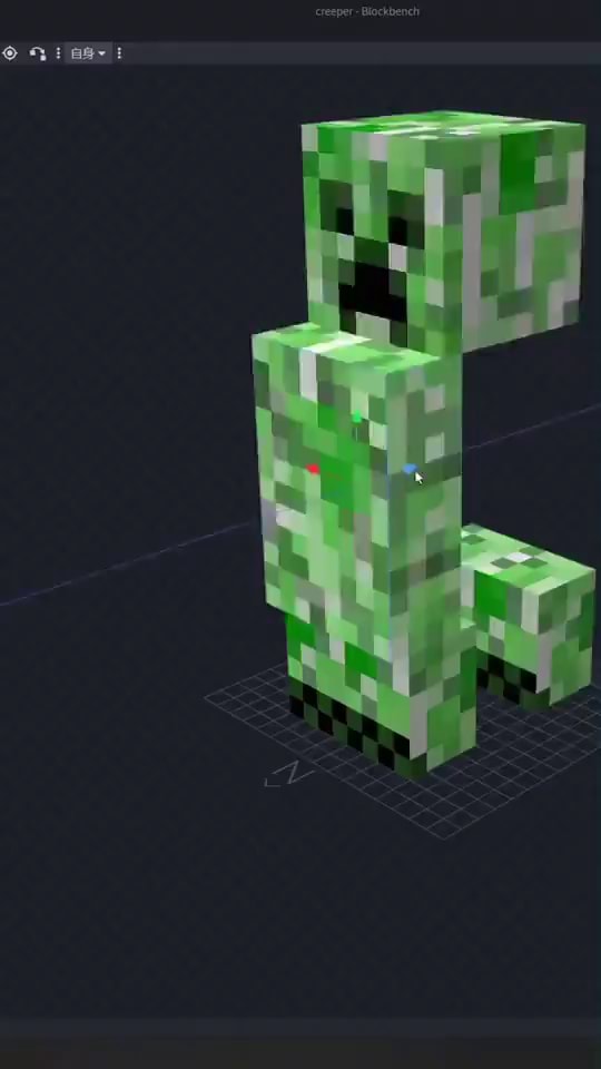 'creeper Blockbench - iFunny