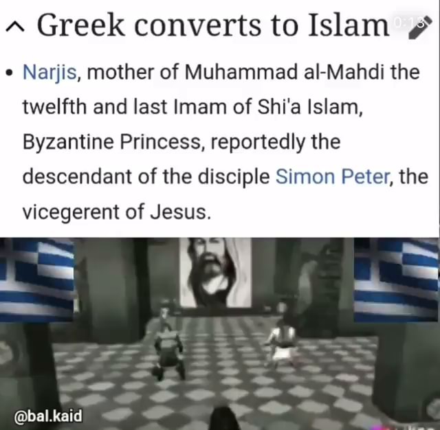 Greek converts to Islam Narjis, mother of Muhammad al-Mahdi the twelfth ...