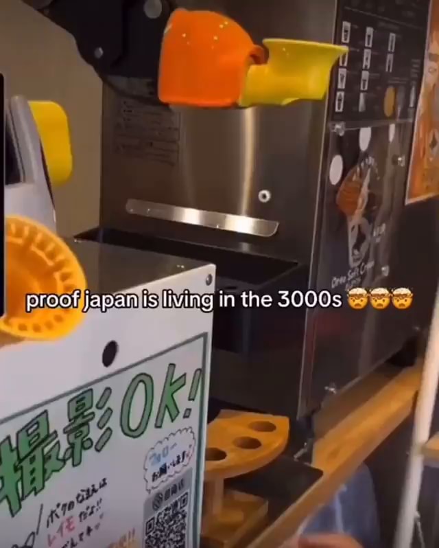 Proof japan is iving in the 3000s - iFunny