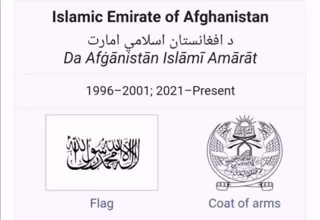 Islamic Emirate of Afghanistan Da Afganistan Islami Amarat 1996-2001 ...