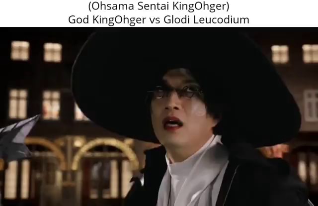 God KingOhger vs Glodi Leucodium - iFunny