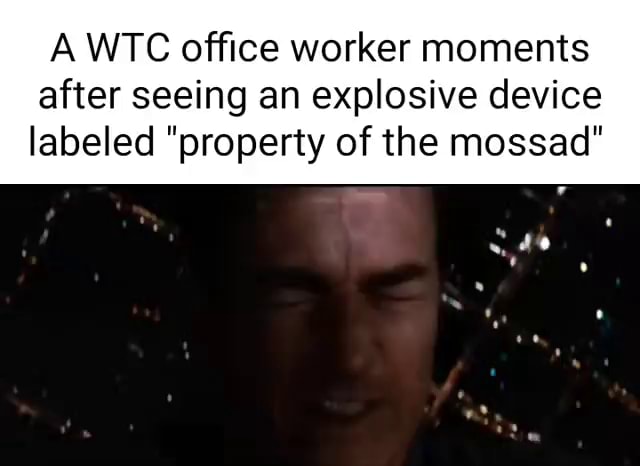 AWTC office worker moments after seeing an explosive device labeled ...