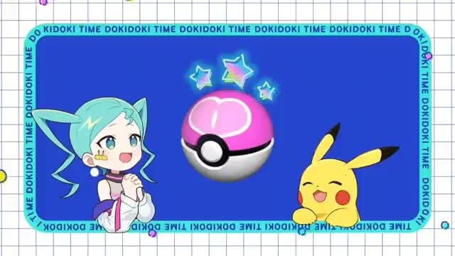 KIDOKI TIME DOKIDOKI TIME DOKIDOKI TIME DOKIDOKI TIME DOKIDOKI TIME ...