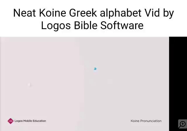 Neat Koine Greek alphabet Vid by Logos Bible Software - iFunny