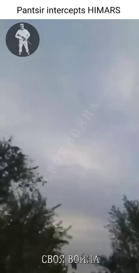 Pantsir intercepts HIMARS - iFunny