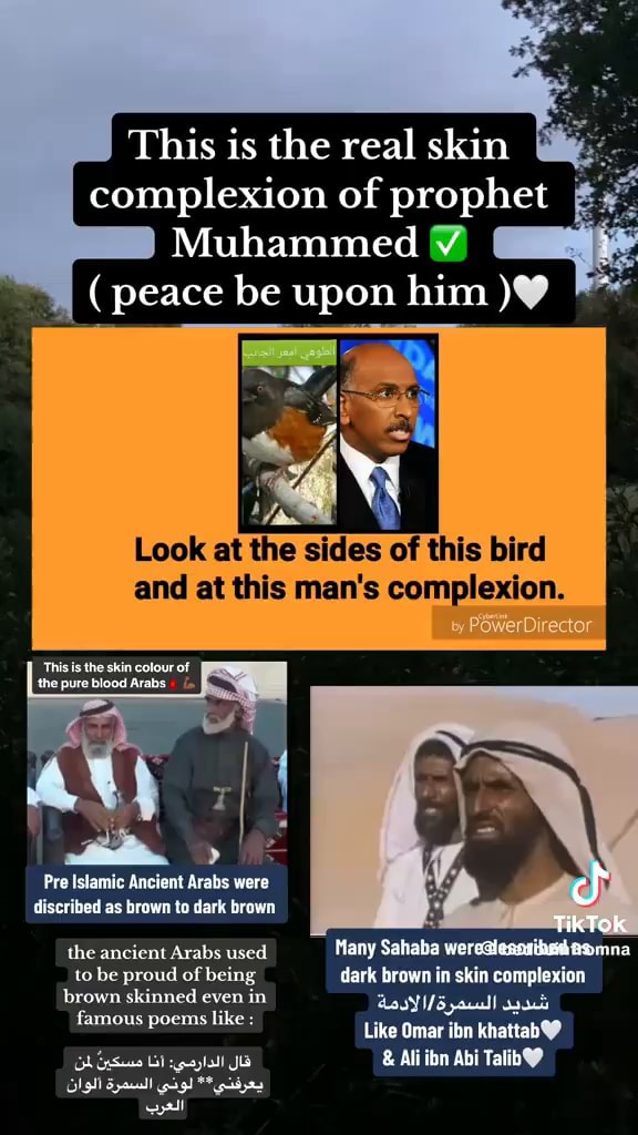 This is the real skin complexion of prophet I Muhammed (peace be upon ...